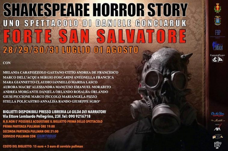 Shekespeare Horror Story